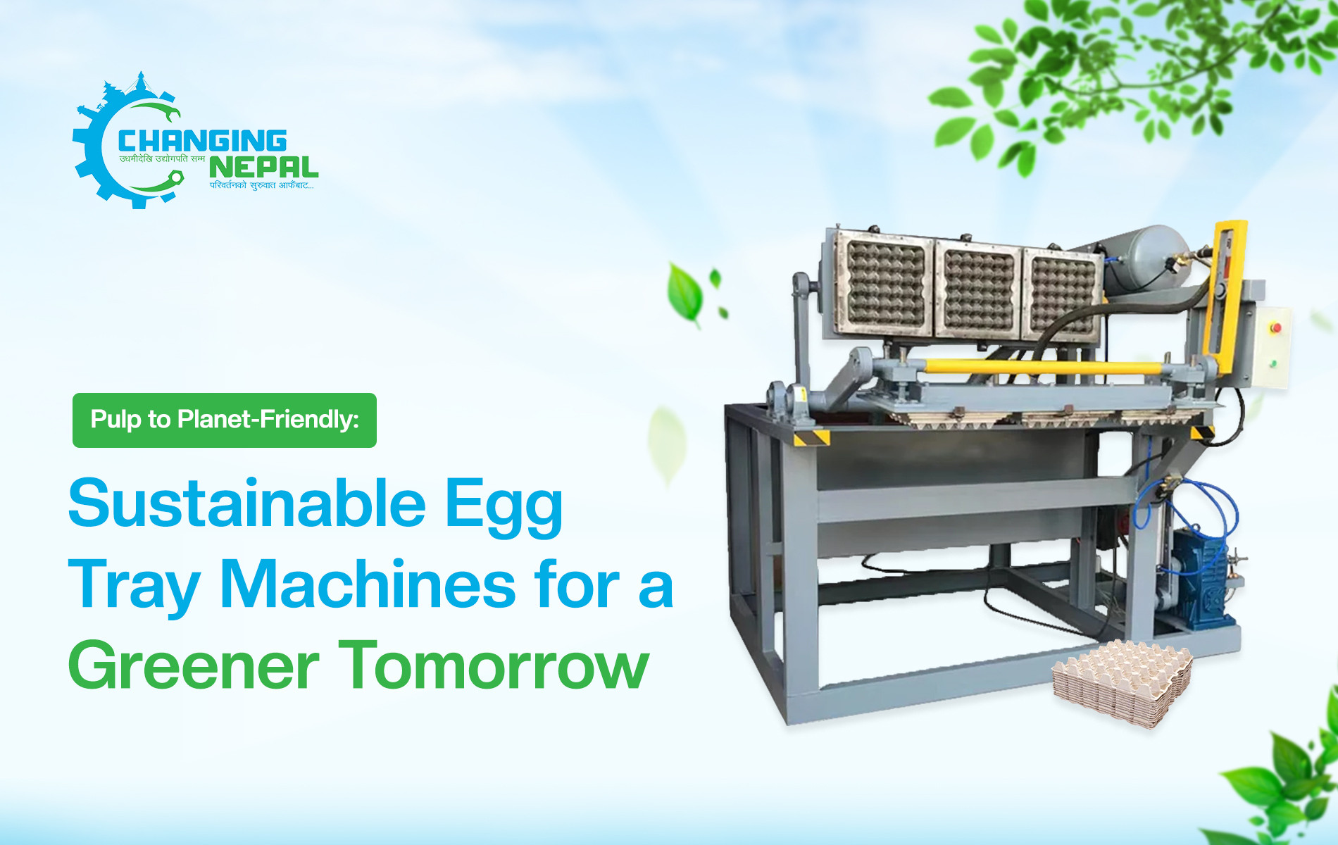 Sustainable Egg Tray Machines for a Greener Tomorrow